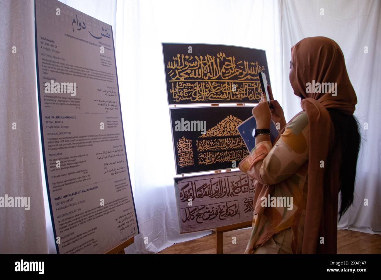 June 8, 2024, Srinagar, Jammu And Kashmir, India: A visitor is seen ...
