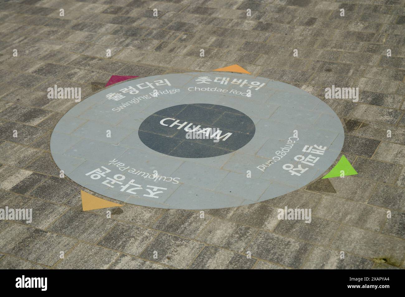 Donghae City, South Korea - May 18th, 2024: A directional sign on the ...