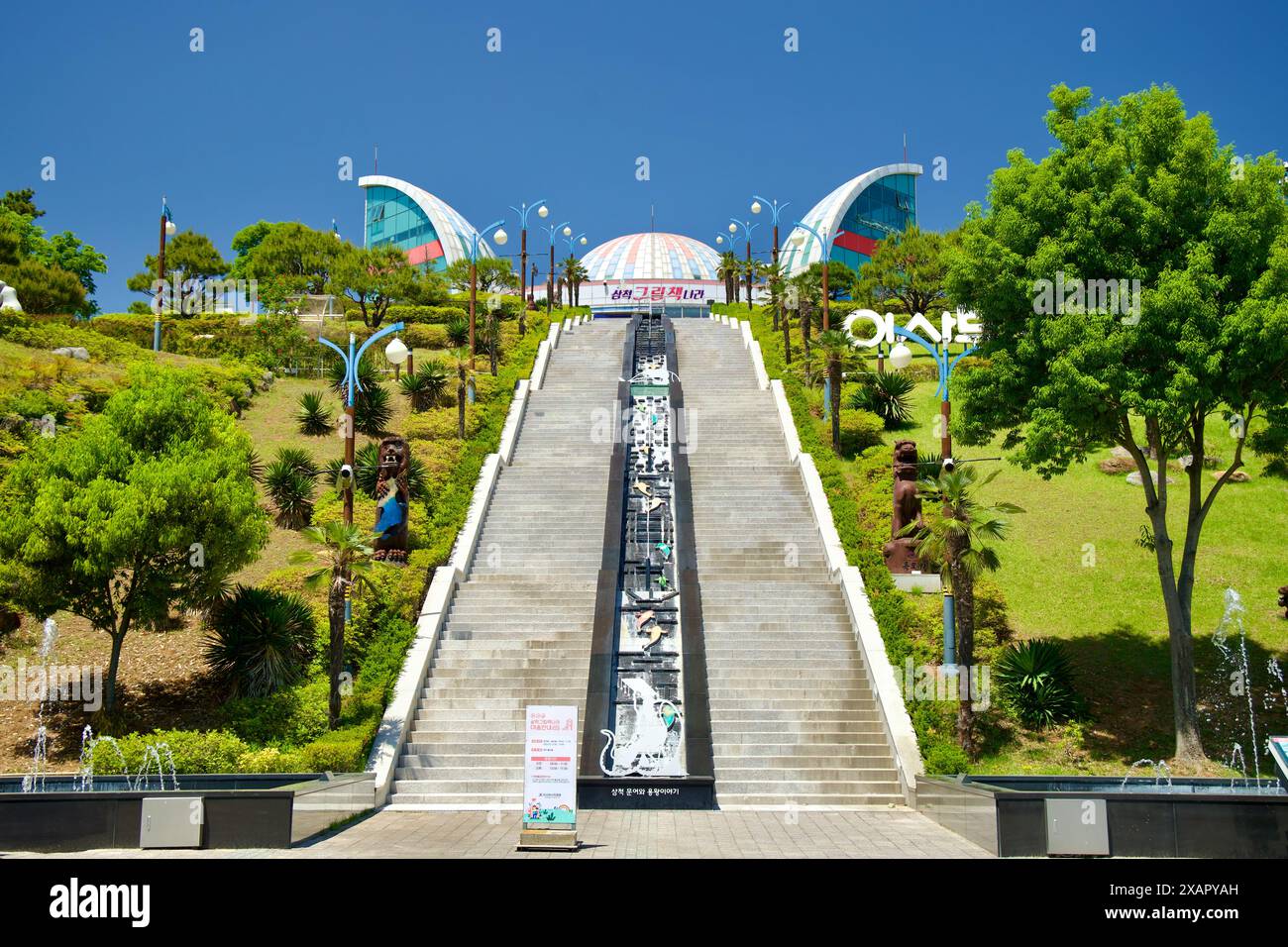 Donghae City, South Korea - May 18th, 2024: The grand staircase leading ...
