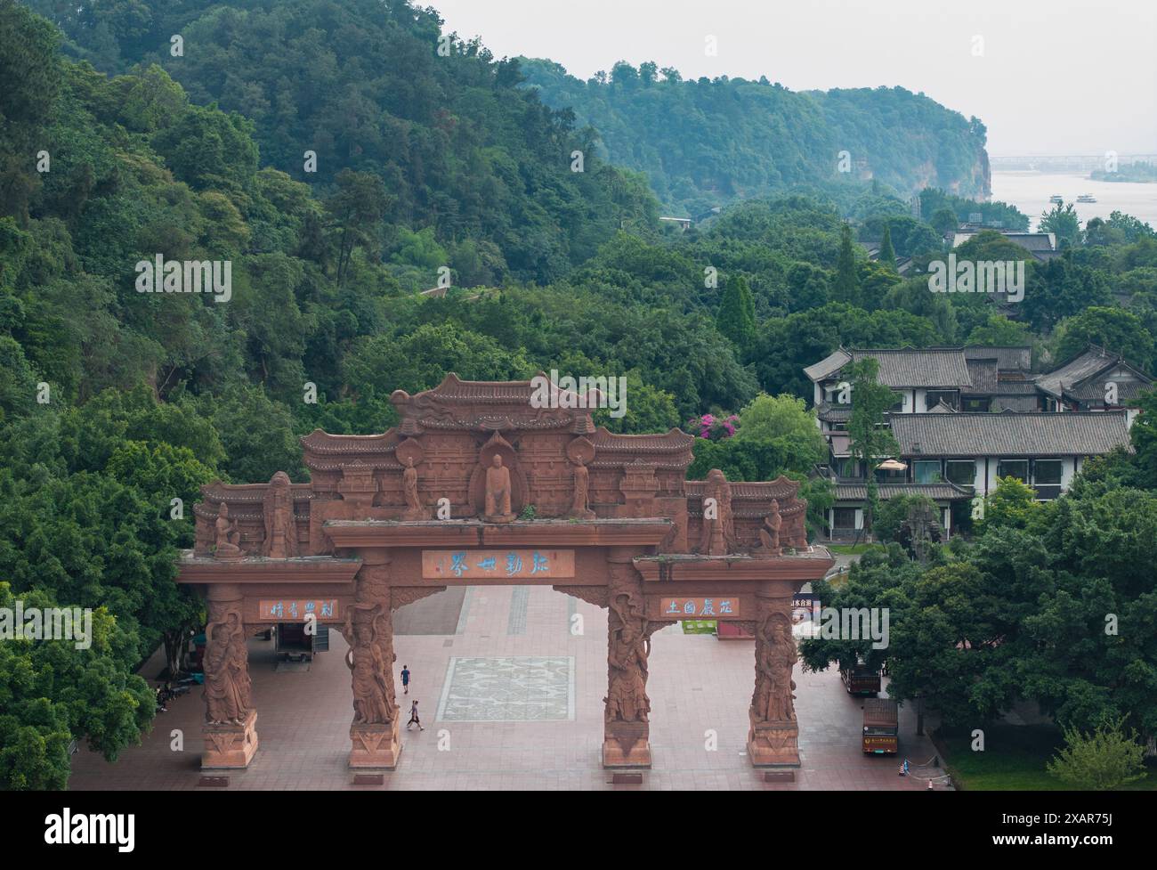 (240608) -- LESHAN, June 8, 2024 (Xinhua) -- This drone photo shows an ...