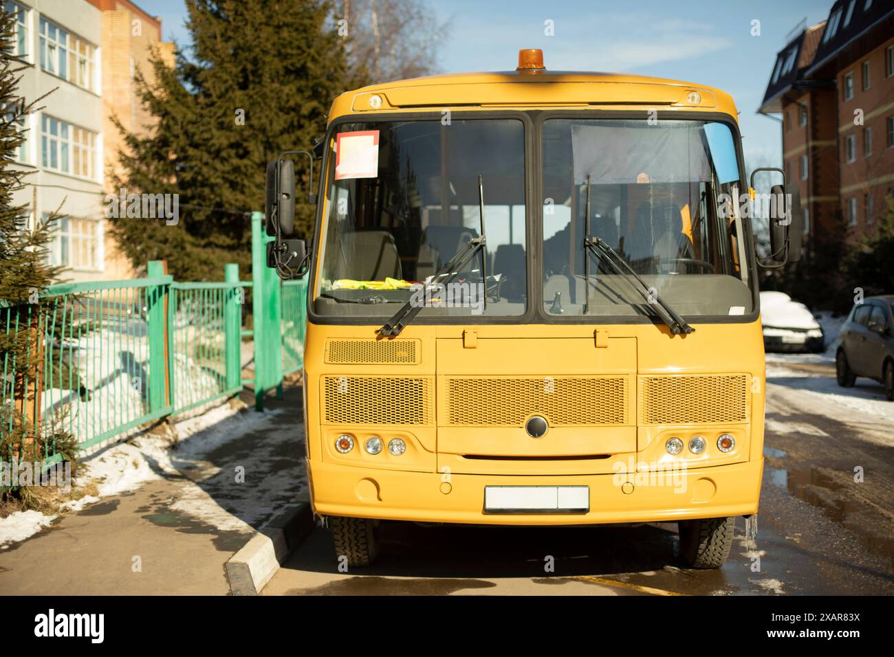 Yellow school bus. Bus for children. Transport details. Car in city ...