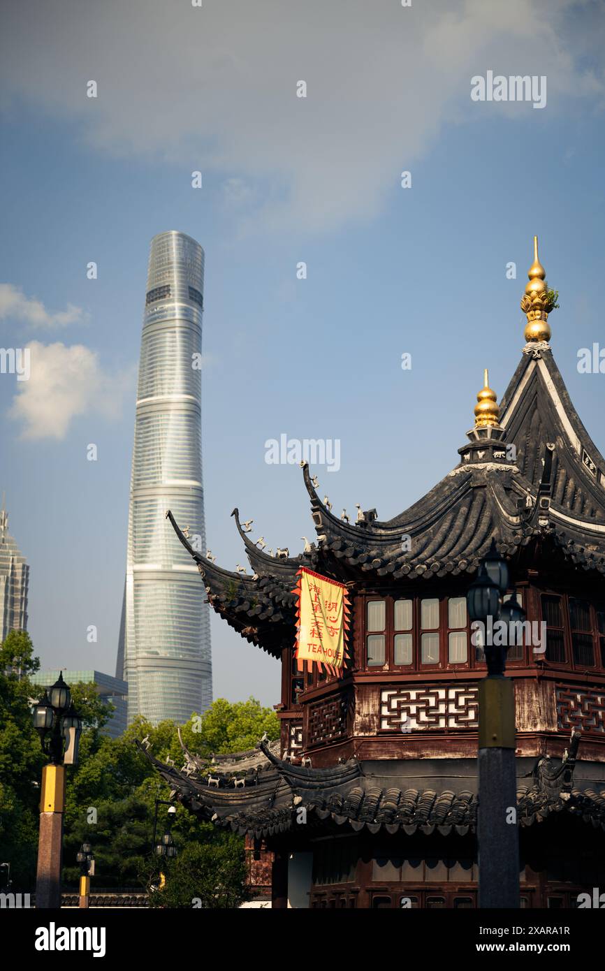 Shanghai center hi-res stock photography and images - Alamy