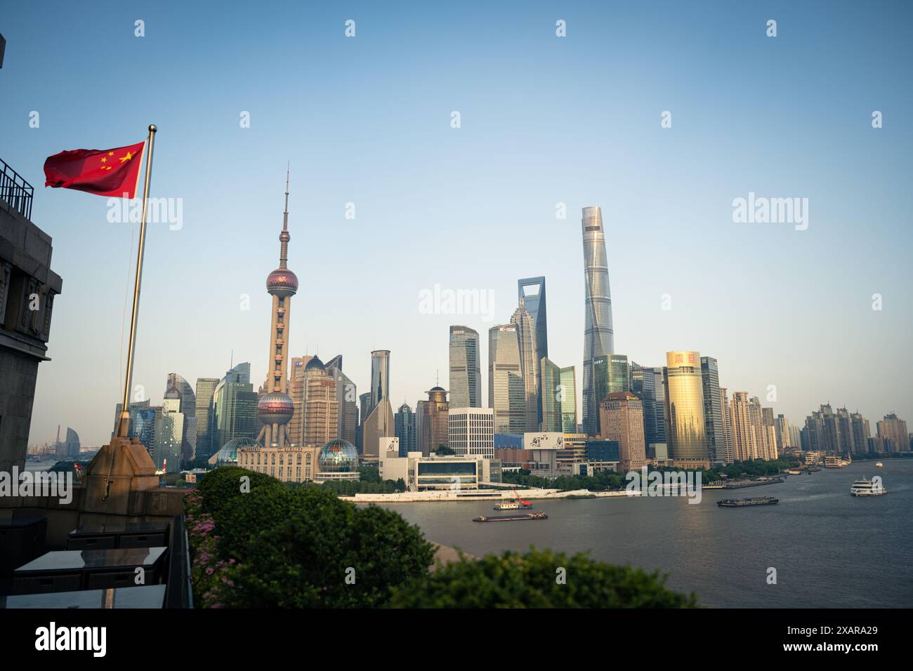 Shanghai landscape hi-res stock photography and images - Alamy