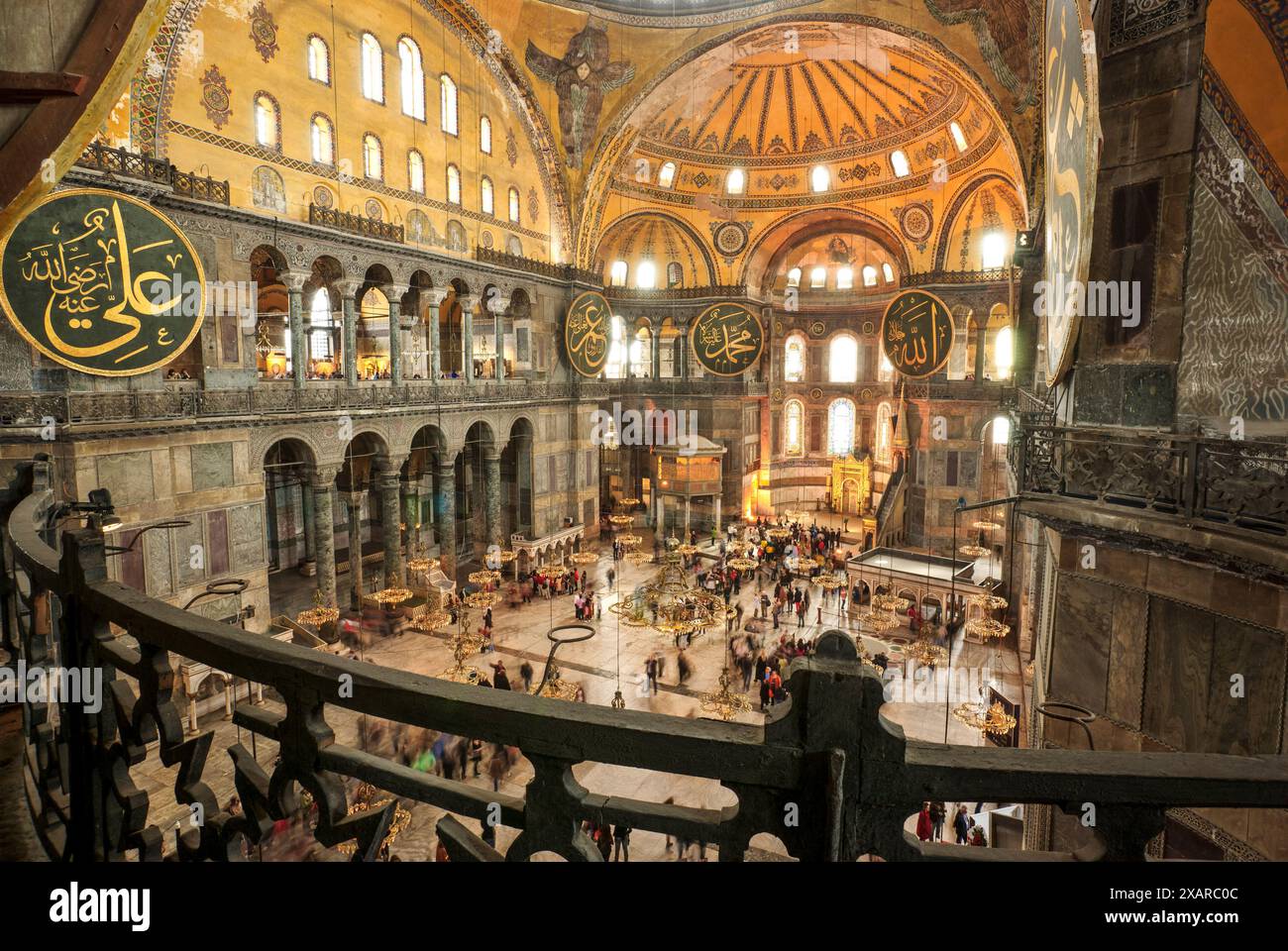 Hagia Sophia, Church of Holy Wisdom, 6th century. Sultanahmet. Istanbul ...