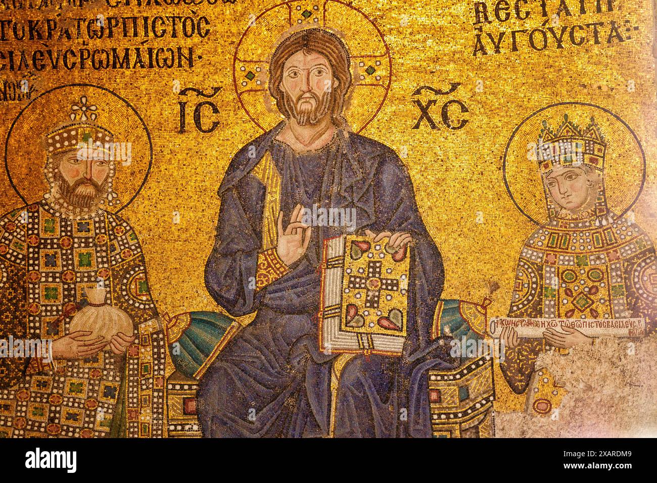 Mosaic of Jesus Christ.South Gallery. Saint Sophia, church of the holy ...