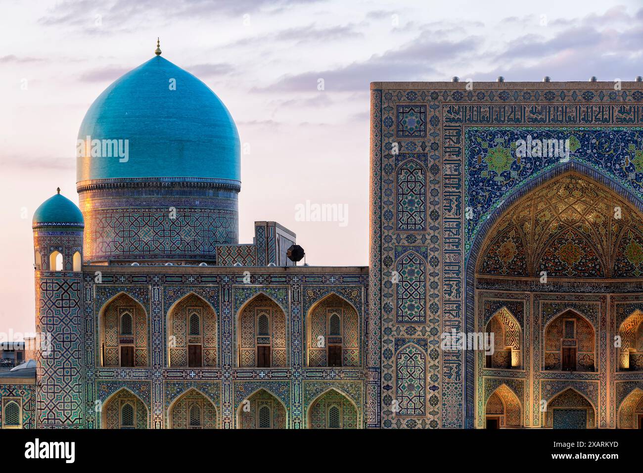 Registan, an old public square in the heart of the ancient city of ...