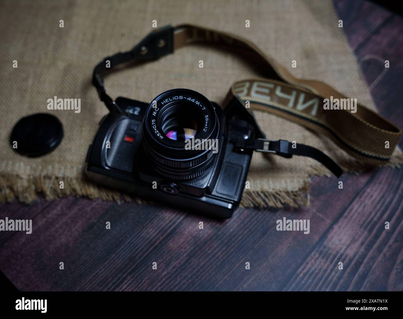 Old camera zenith hi-res stock photography and images - Alamy