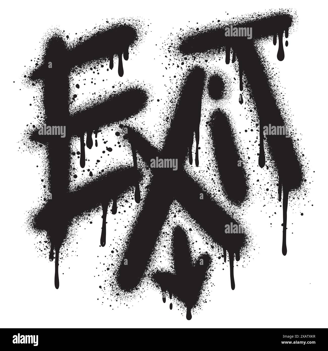 Wall building in corridor Stock Vector Images - Alamy