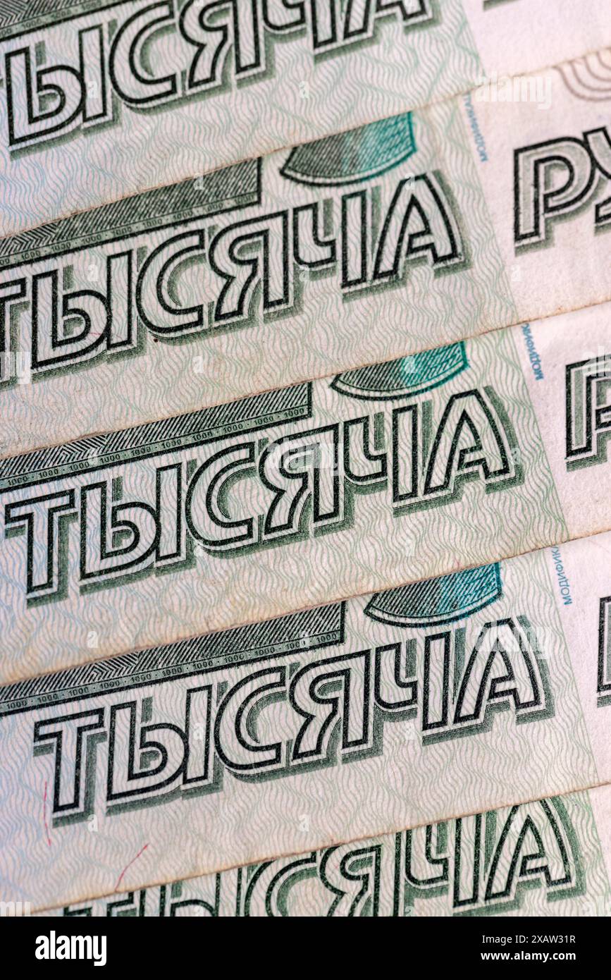 cash old Russian money, cash banknotes of the Russian Federation Stock ...