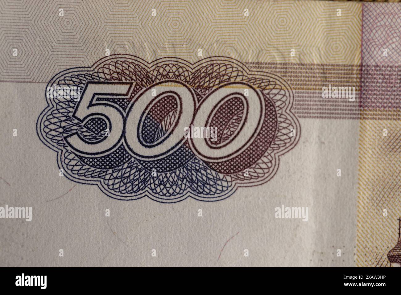 cash paper Russian rubles close-up, cash Russian banknotes currency ...