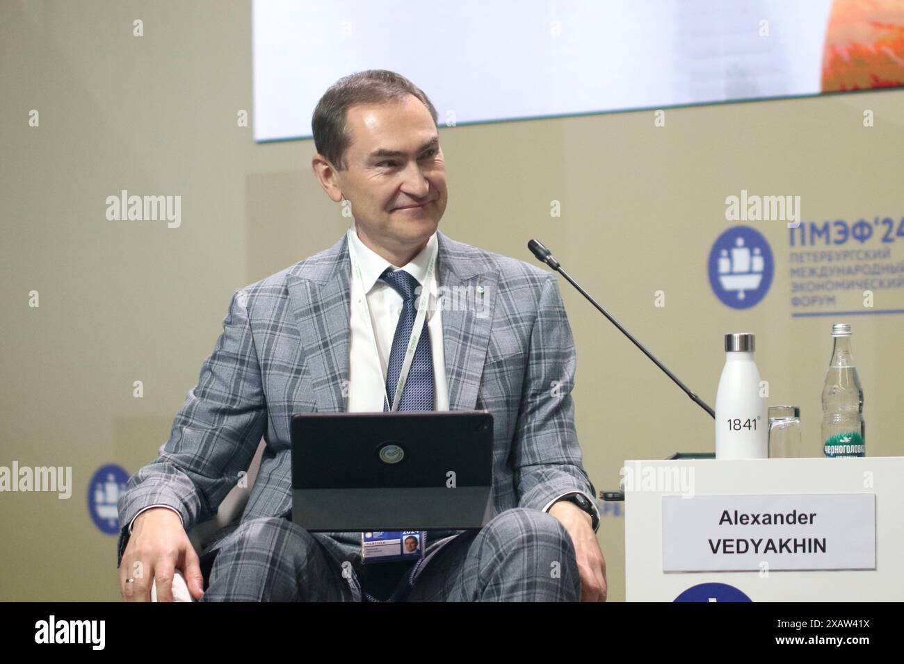 Alexander vedyakhin hi-res stock photography and images - Alamy