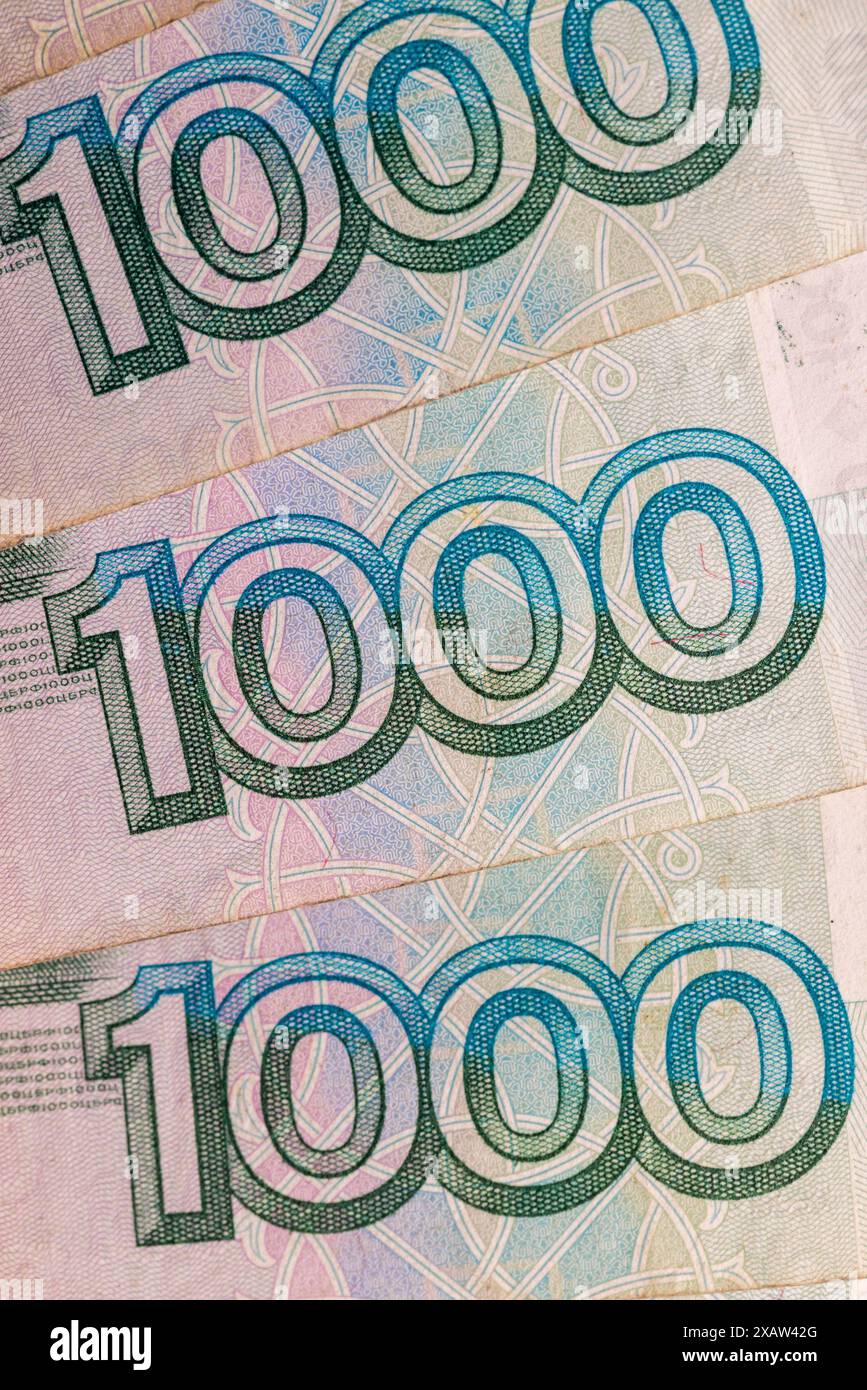 cash old Russian money, cash banknotes of the Russian Federation Stock ...