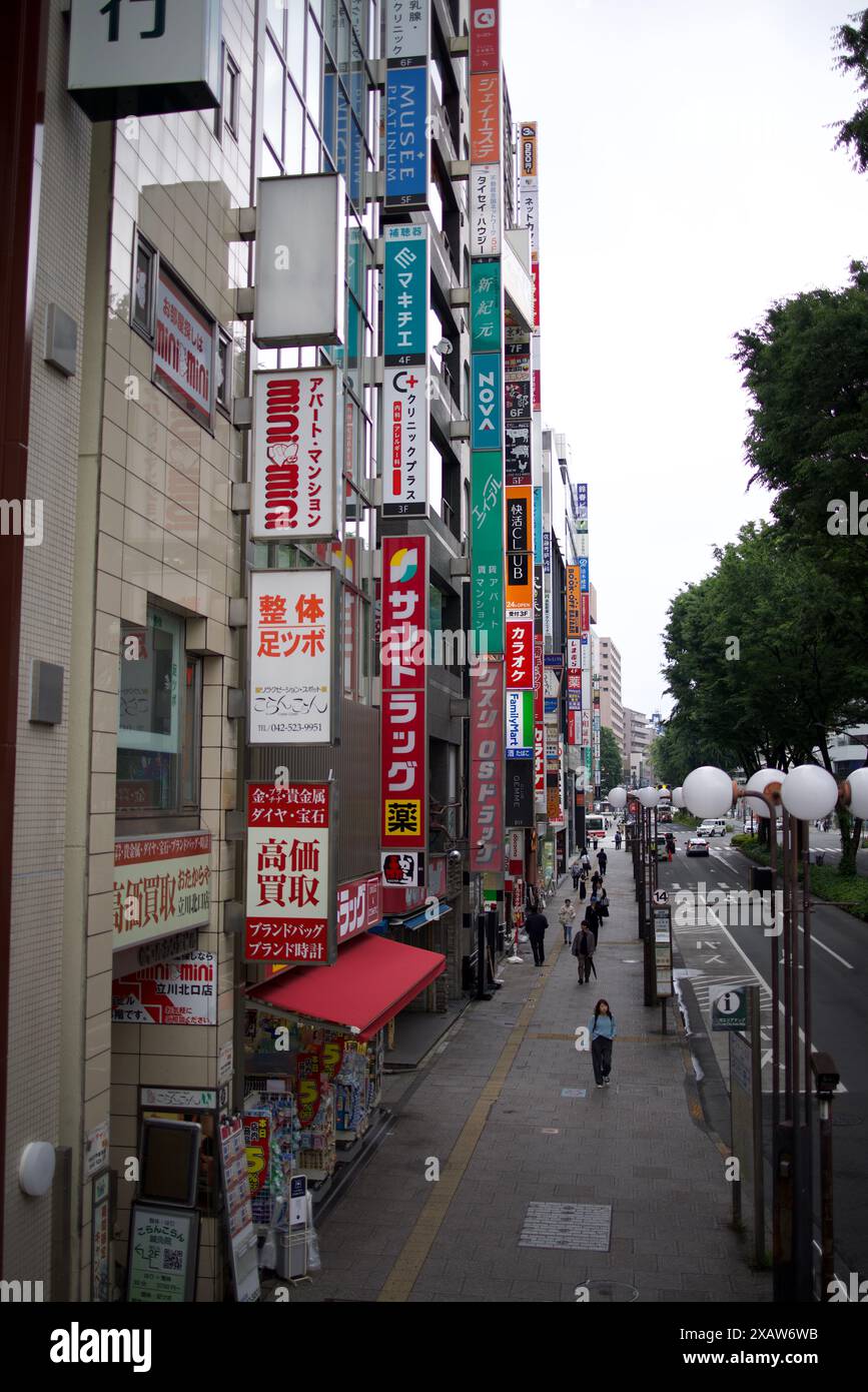 Bustling Megapolis, Tokyo Stock Photo - Alamy