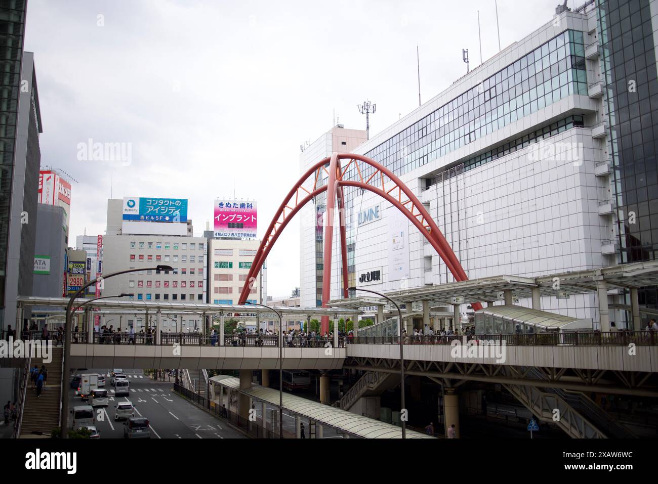 Bustling Megapolis, Tokyo Stock Photo - Alamy