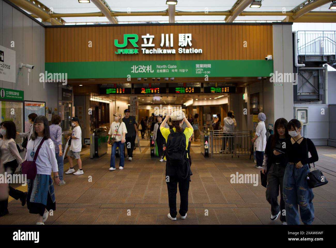 Bustling Megapolis, Tokyo Stock Photo - Alamy