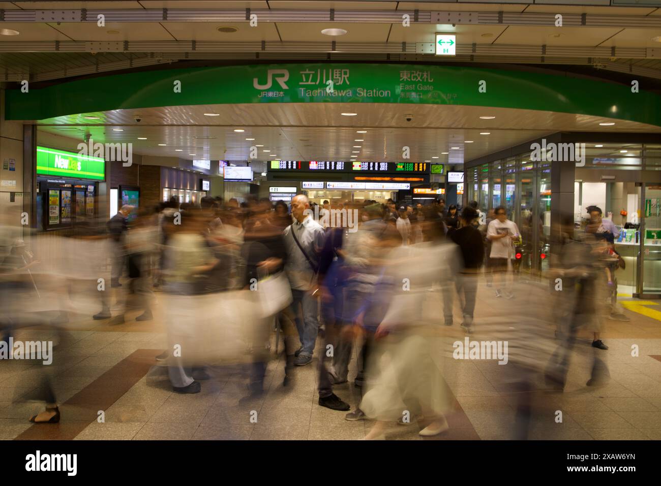 Bustling Megapolis, Tokyo Stock Photo - Alamy