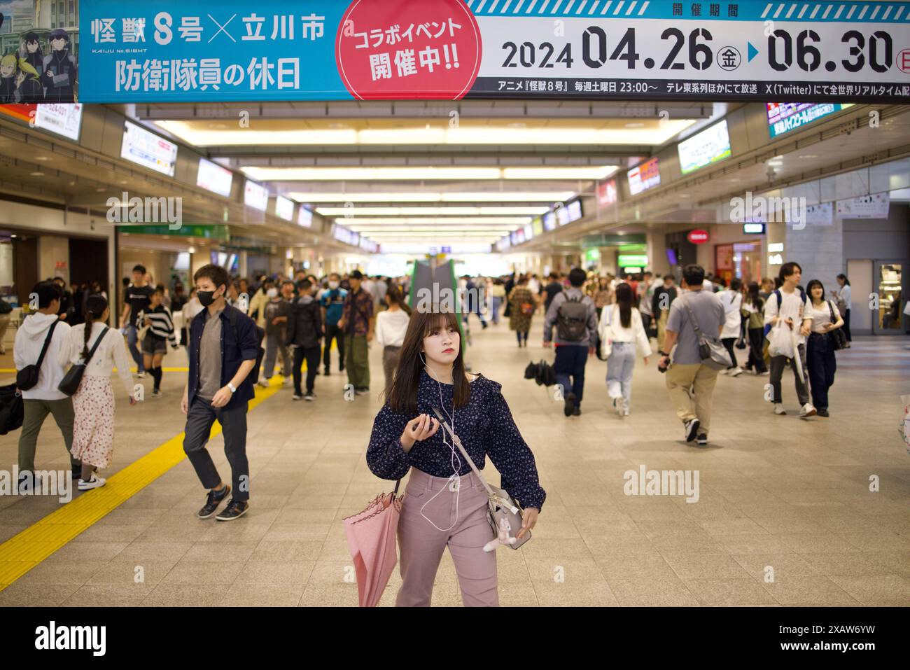Bustling Megapolis, Tokyo Stock Photo - Alamy