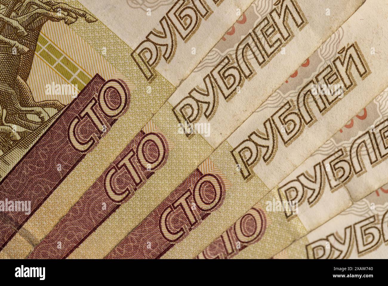 Russian 100 one hundred hi-res stock photography and images - Alamy