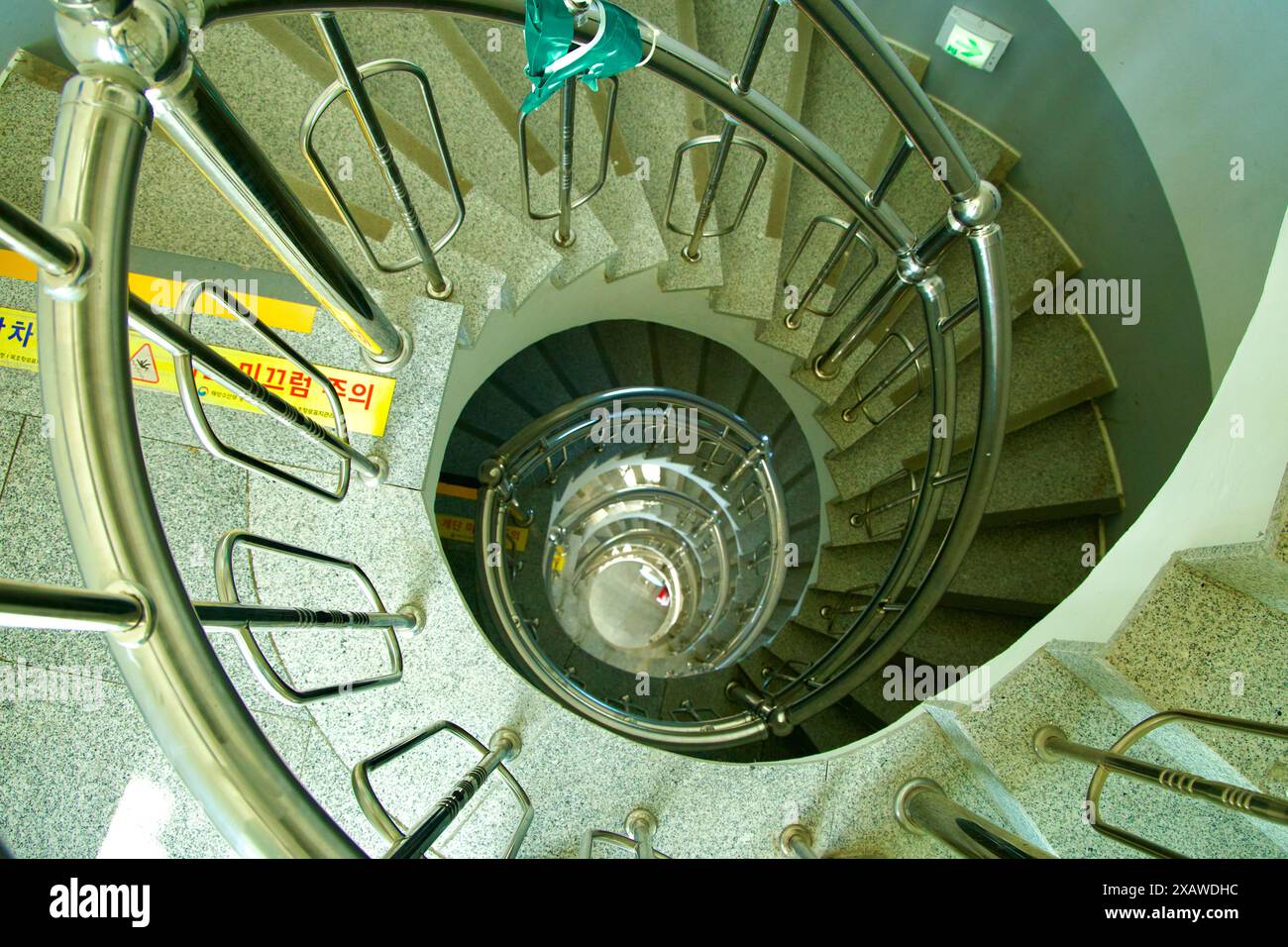 Donghae, South Korea - May 18, 2024: A captivating view looking down ...