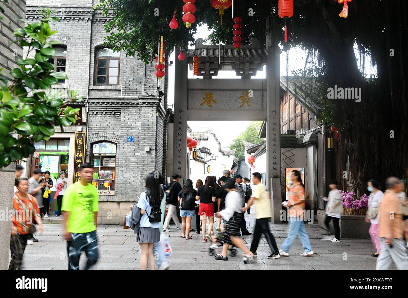 Fuzhou, China's Fujian Province. 7th June, 2024. Tourists visit a ...