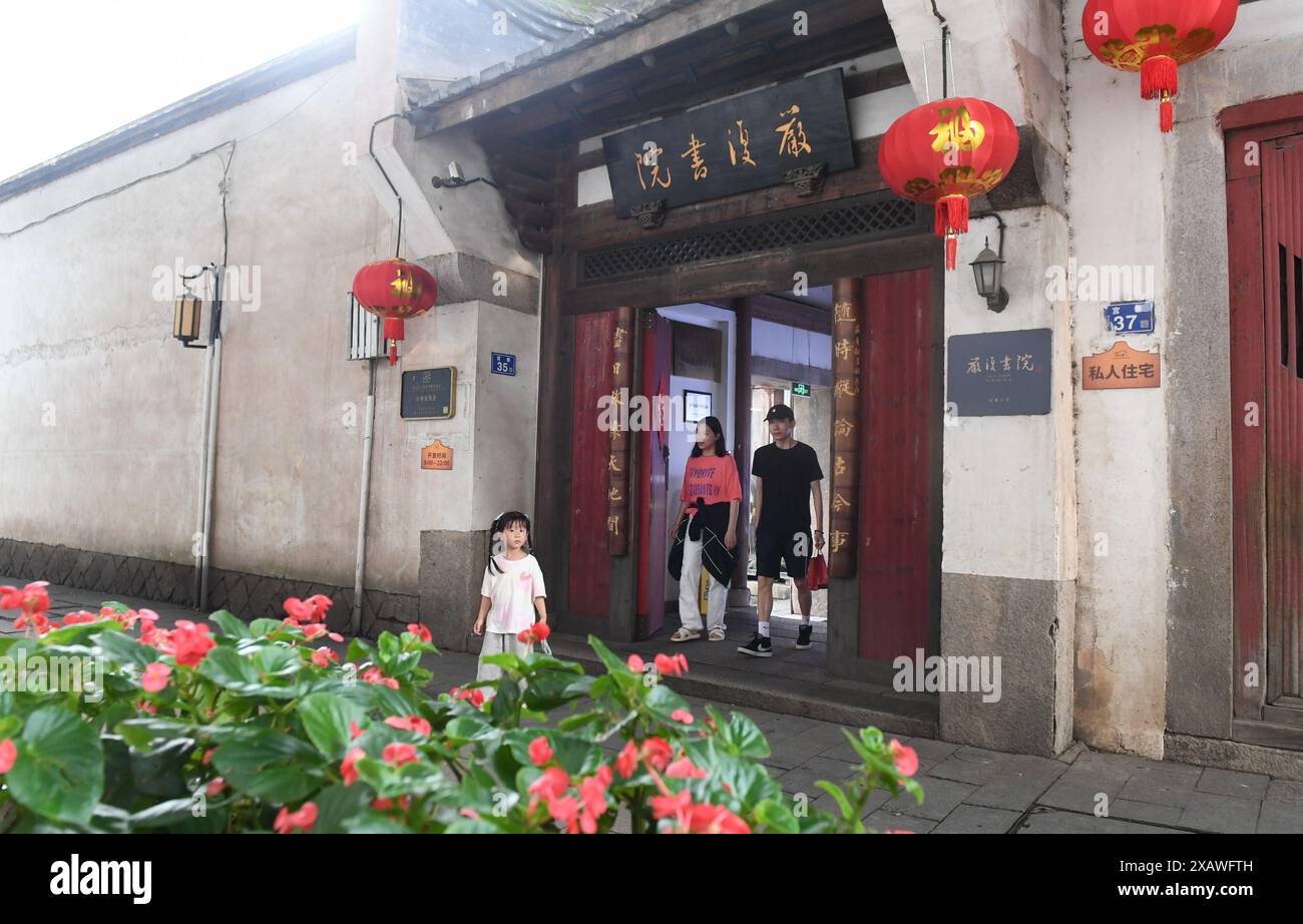 Fuzhou, China's Fujian Province. 7th June, 2024. Tourists visit the Yan ...