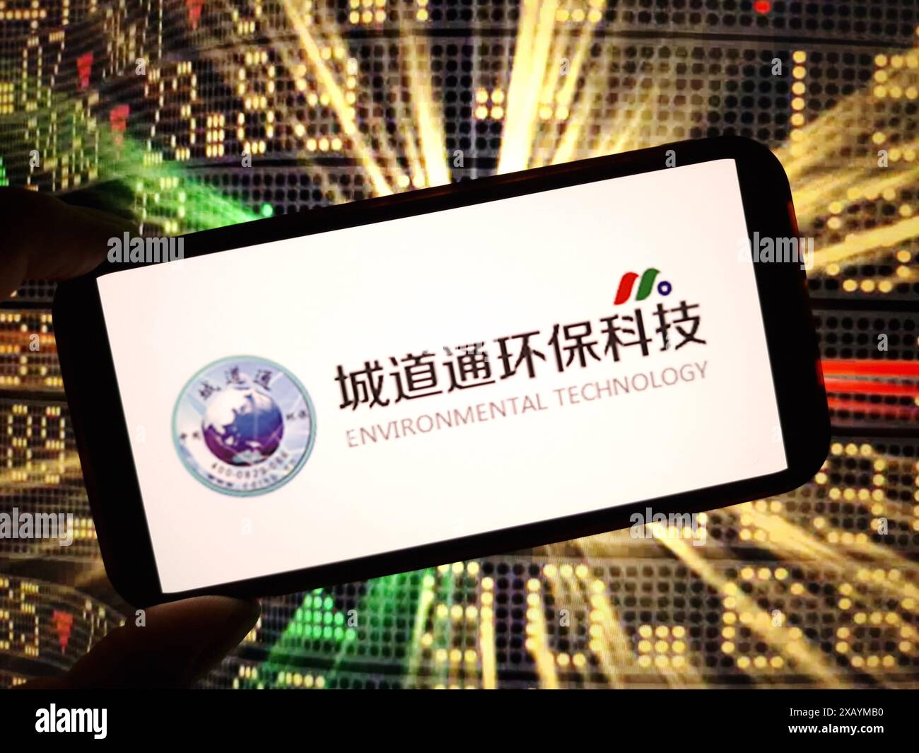 Cdt technology logo hi-res stock photography and images - Alamy