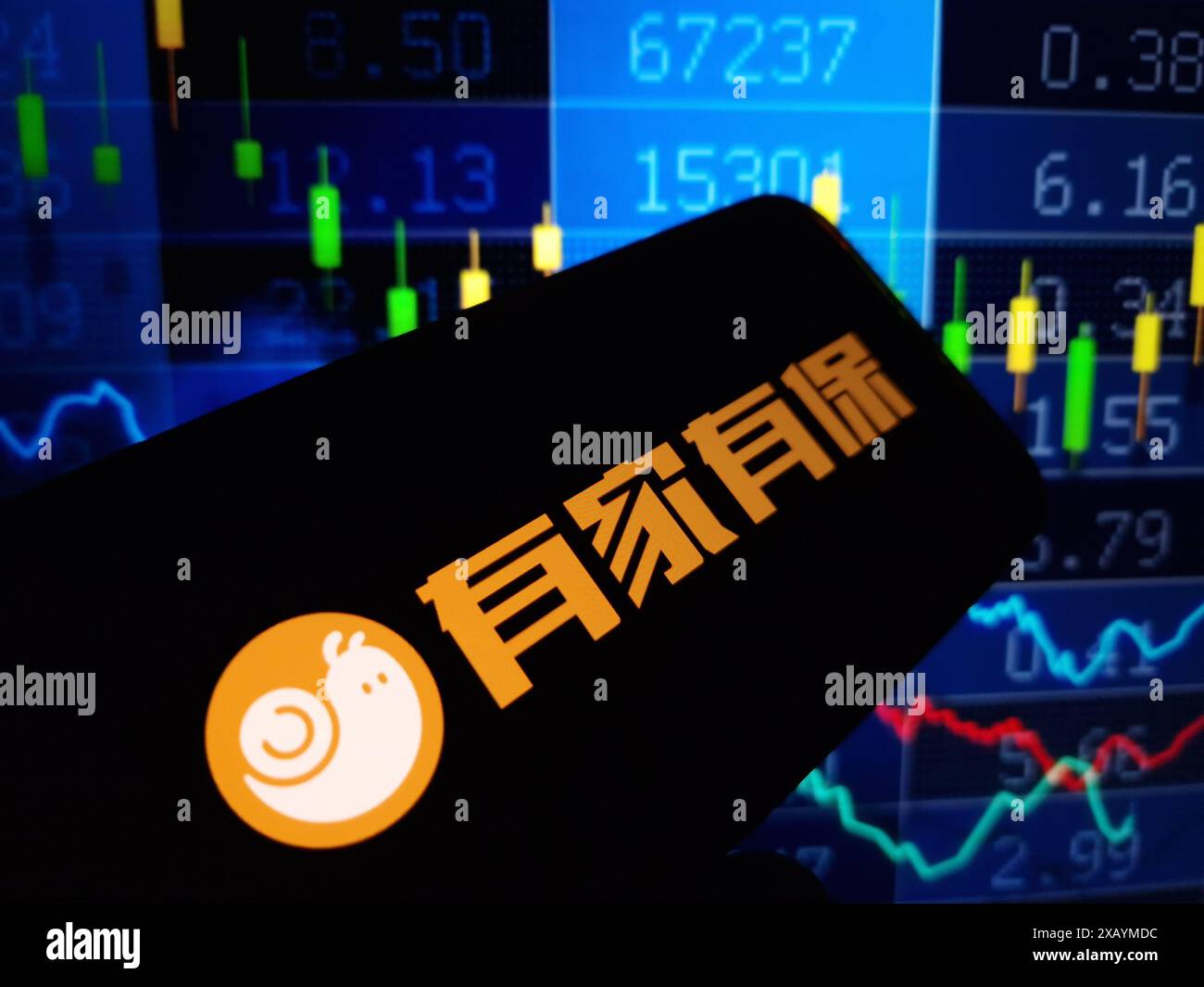 Ubx tech logo hi-res stock photography and images - Alamy