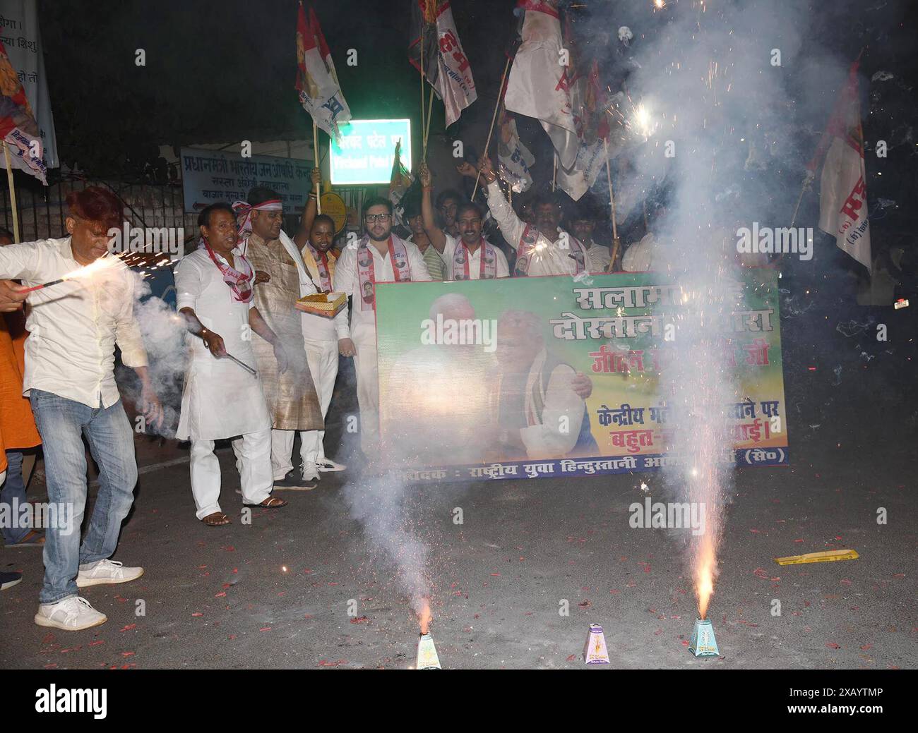 Patna, India. 09th June, 2024. PATNA, INDIA - JUNE 9: Hindustani Awam ...