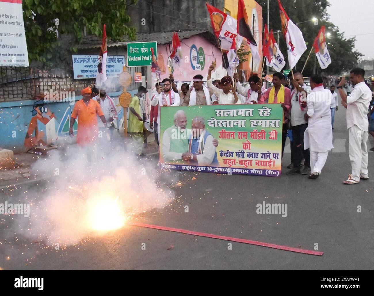 Patna, India. 09th June, 2024. PATNA, INDIA - JUNE 9: Hindustani Awam ...