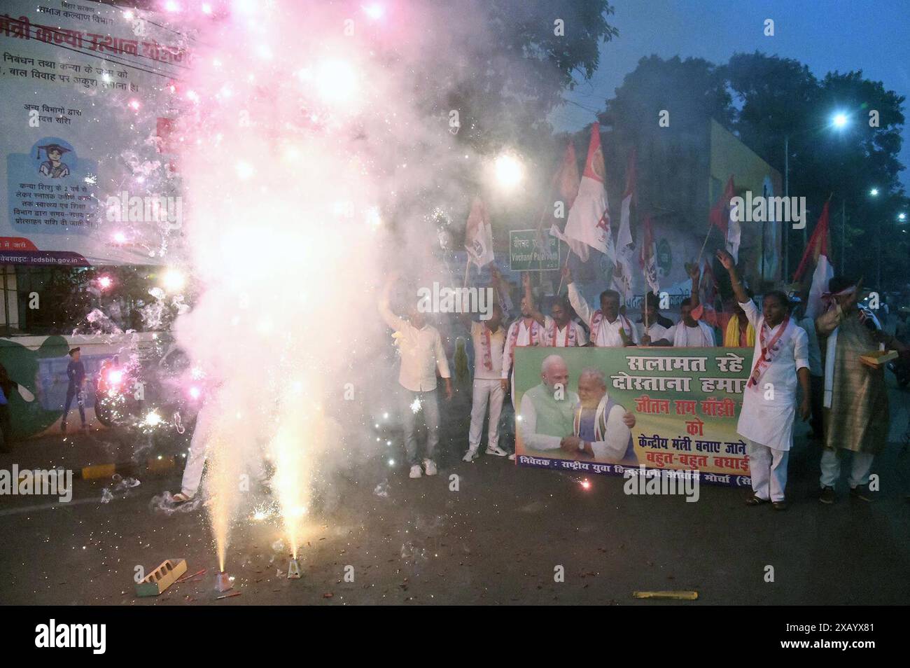 Patna, India. 09th June, 2024. PATNA, INDIA - JUNE 9: Hindustani Awam ...