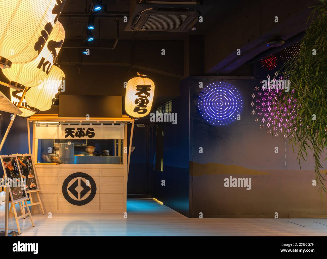 tokyo, japan - may 14 2024: Kura Revolving Sushi Bar Ginza interior ...