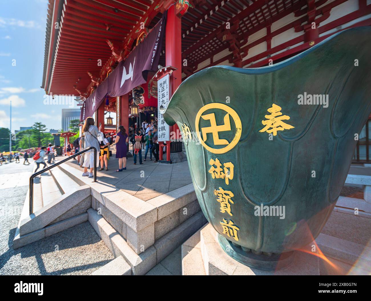 tokyo, asakusa - may 17 2024: Fireproof water tank in the shape of ...