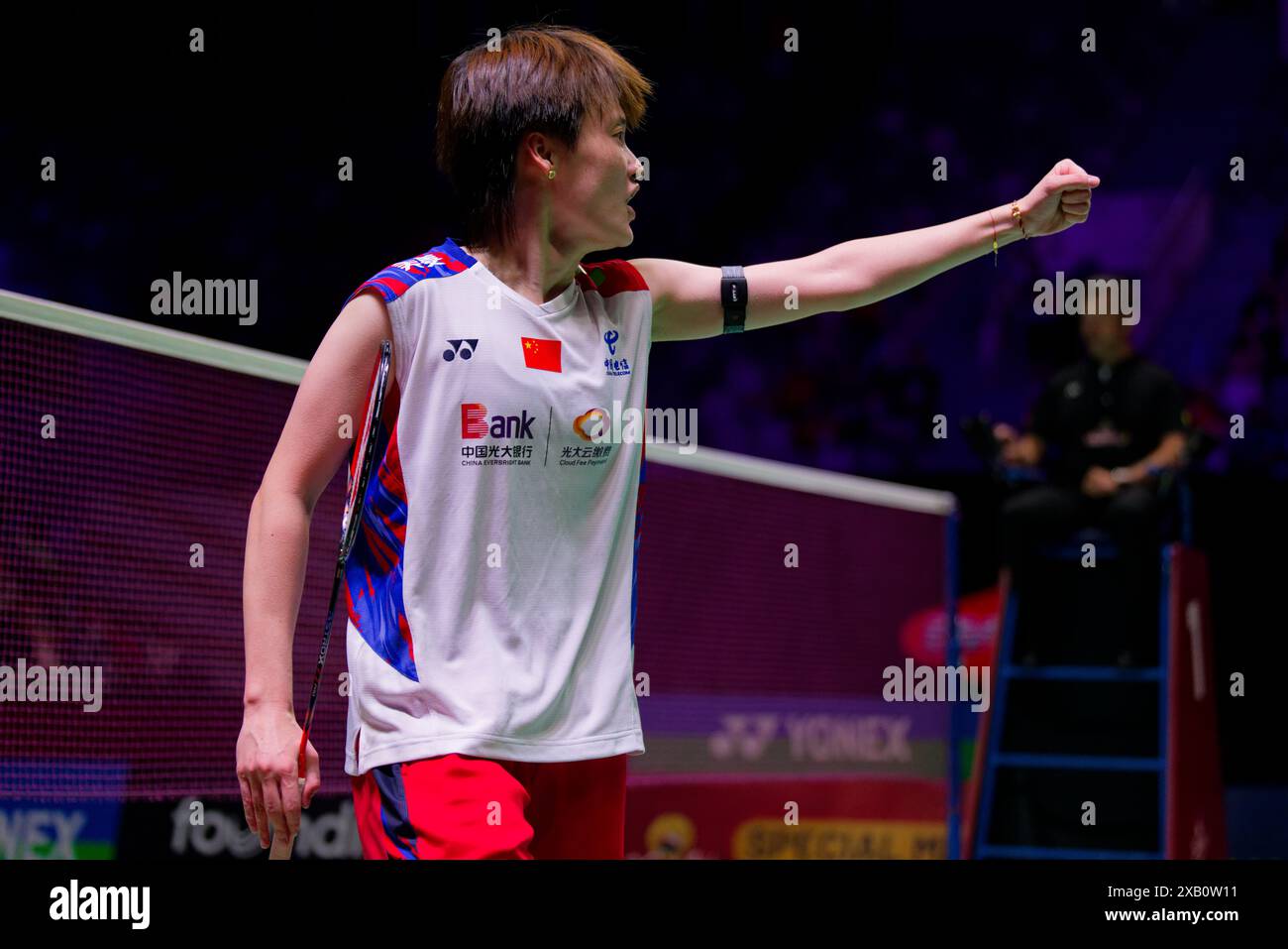 CHEN Yu Fei of China celebrates after winning the singles final match ...