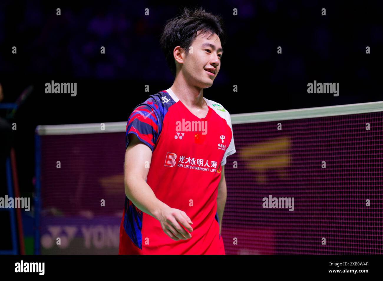 Bung bung chang chang hi-res stock photography and images - Alamy