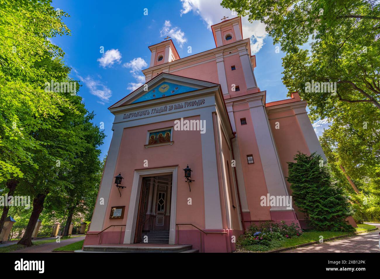 Orthodox Church of the Holy Spirit in Vilnius, Lithuania Stock Photo ...