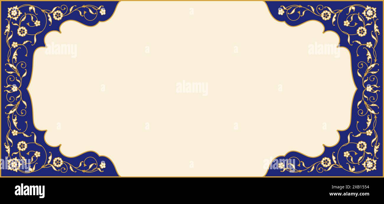 Arabesque floral muslim frame, arabian mosque border motif. Islam arab ...