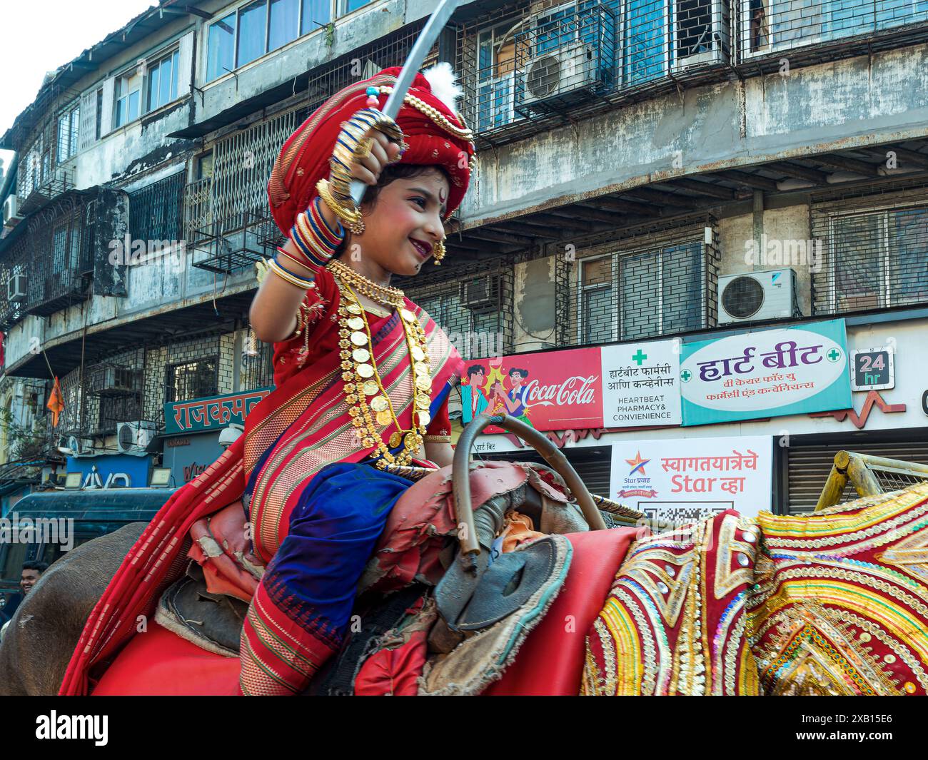 04 09 2024 Gudi padwa festival Procession on the famous Girgaon, or ...