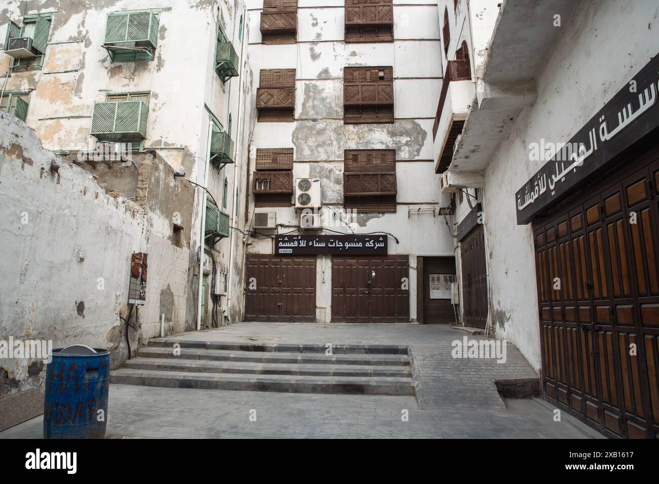 Jeddah, Saudi Arabia - December 12, 2022: A historic alley in Old Town ...
