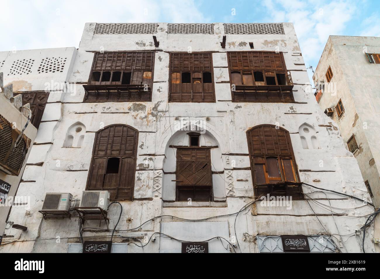 Jeddah, Saudi Arabia - December 12, 2022: A weathered facade of a ...