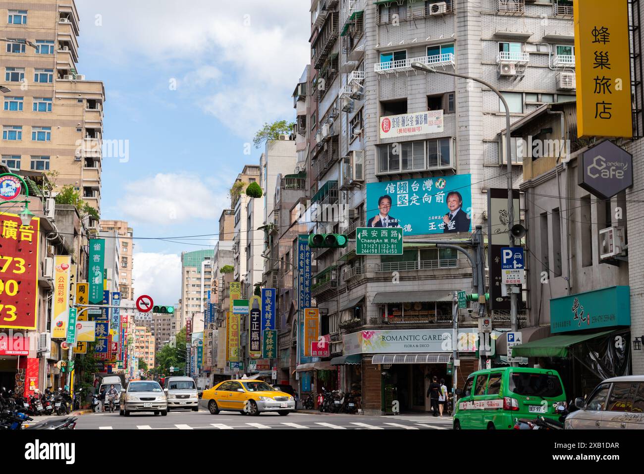 Taipei, Taiwan - October 12, 2023 : Taipei city Datong District street ...