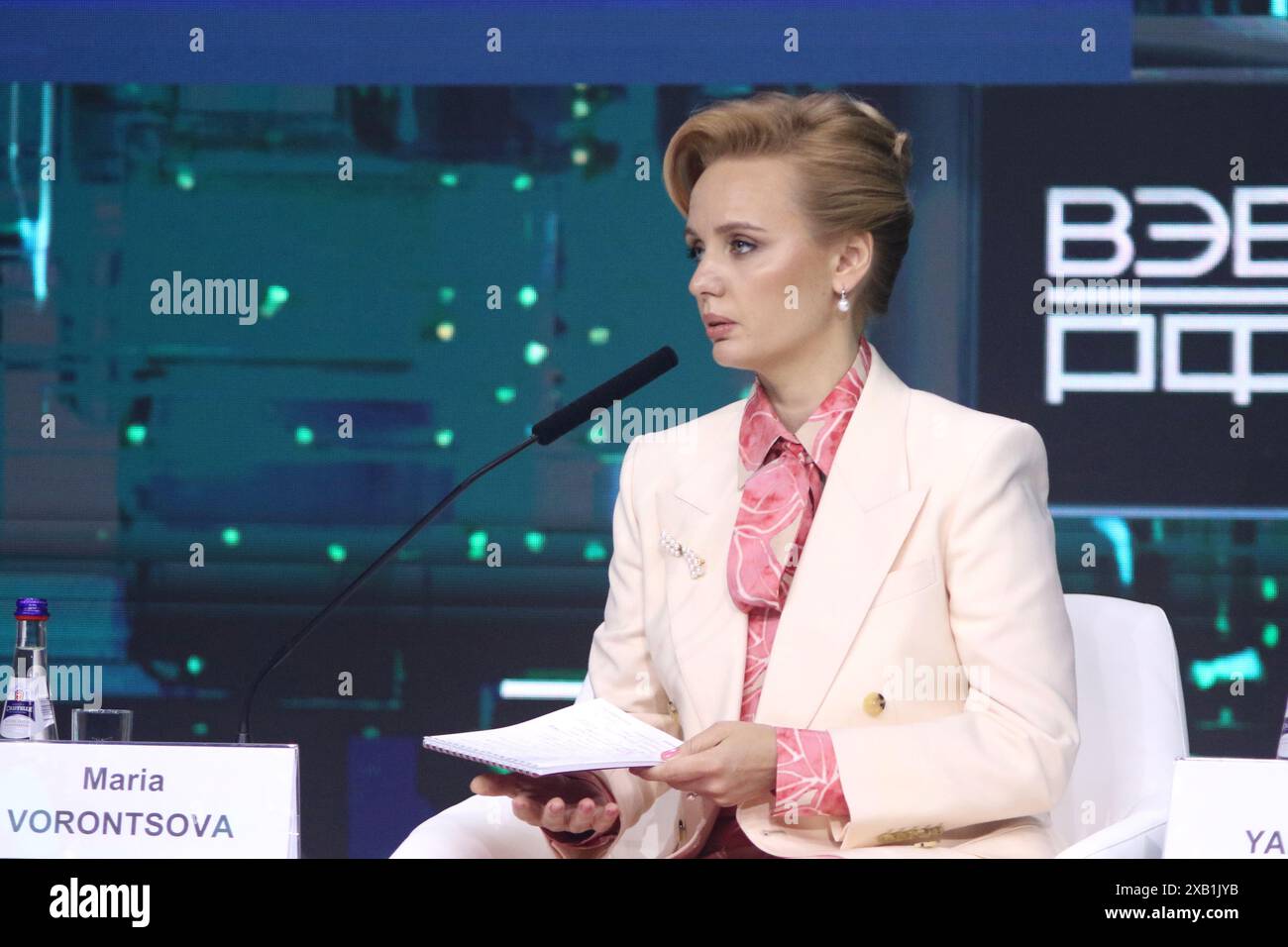 Russian association for the promotion of science hi-res stock ...