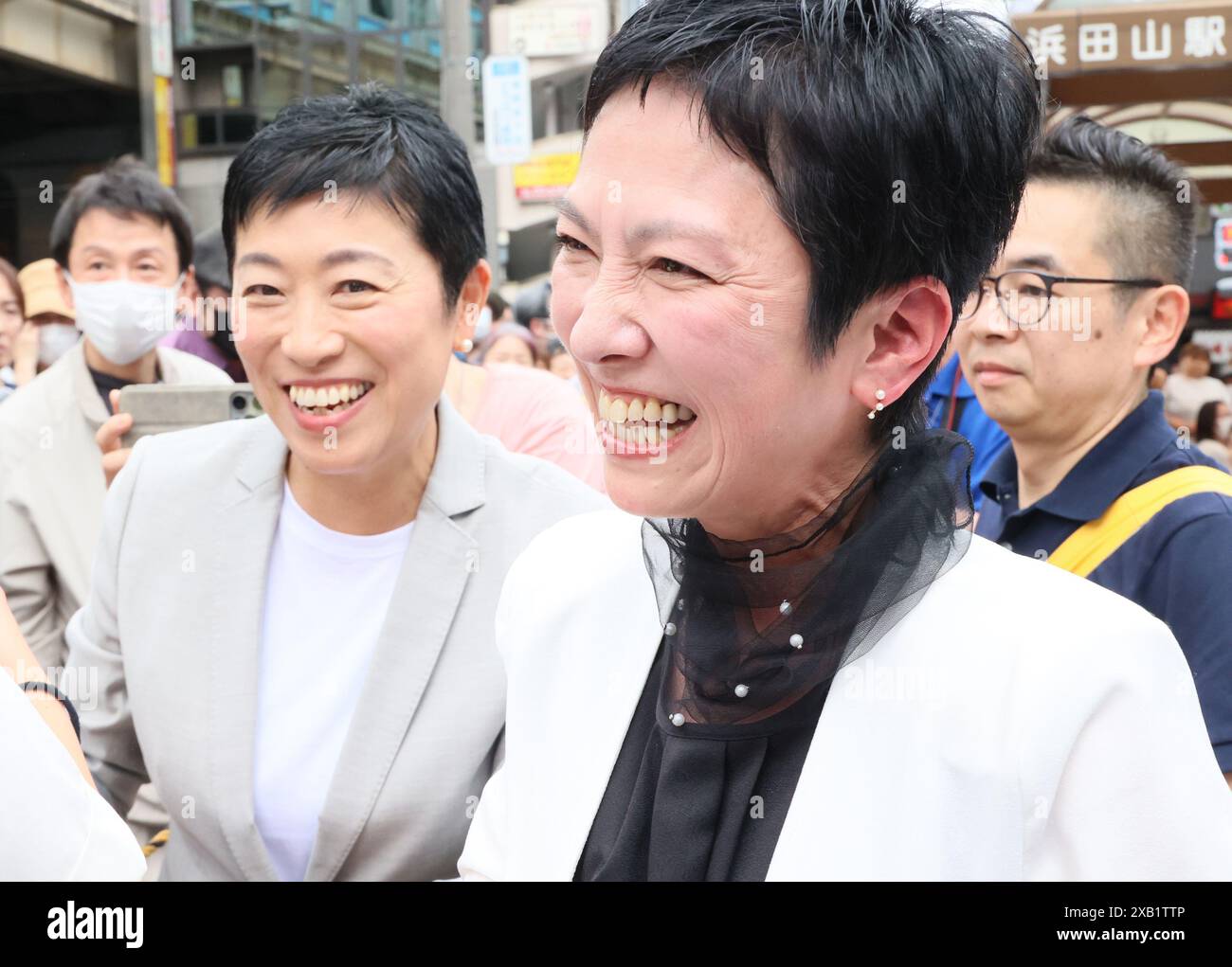 Tokyo, Japan. 9th June, 2024. Japan's opposition Constitutional ...