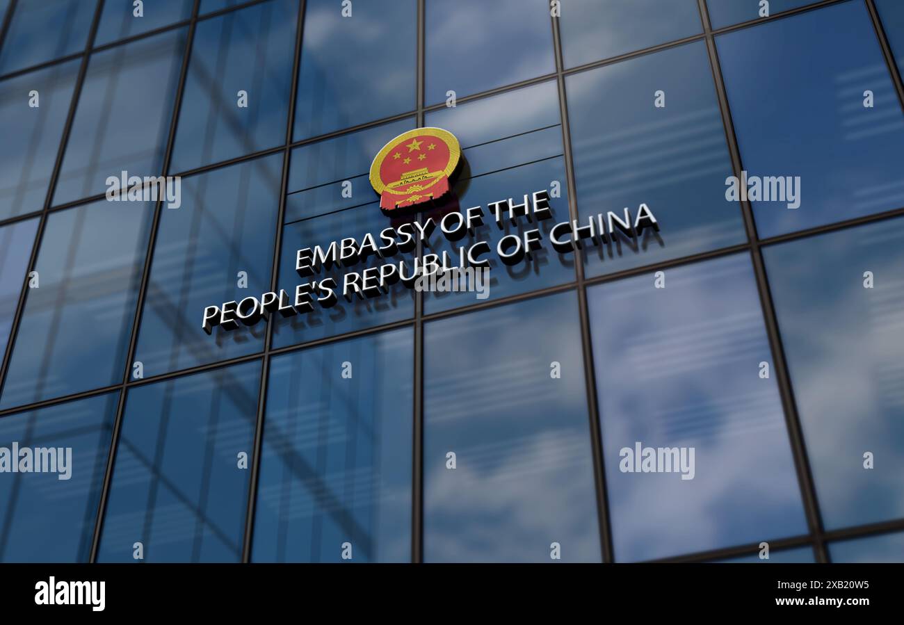 Prc peoples republic of china hi-res stock photography and images - Alamy