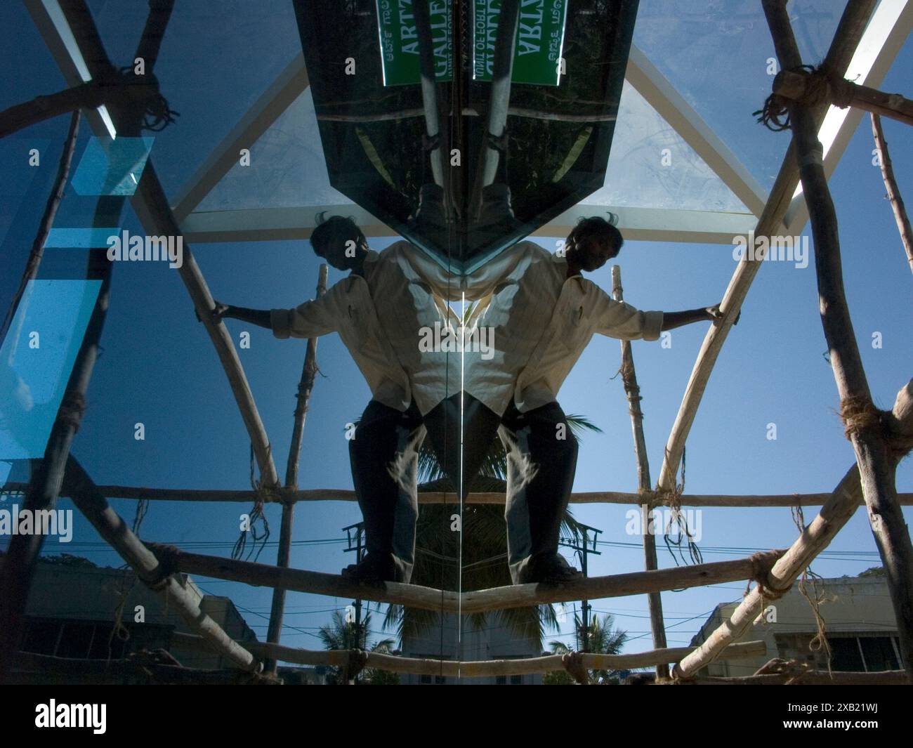 Building reflections in India Stock Photo - Alamy