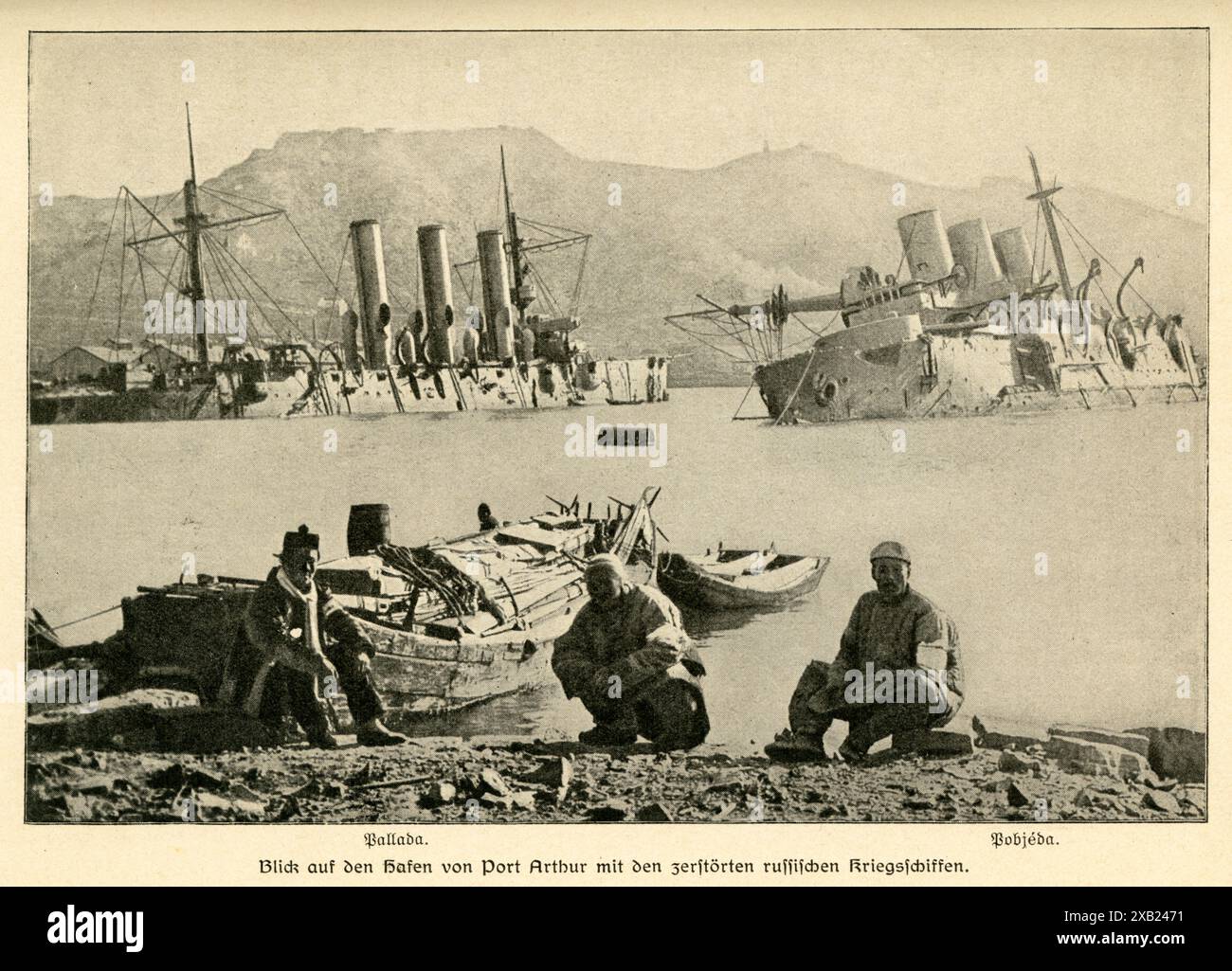 Halbinsel liaodong hi-res stock photography and images - Alamy