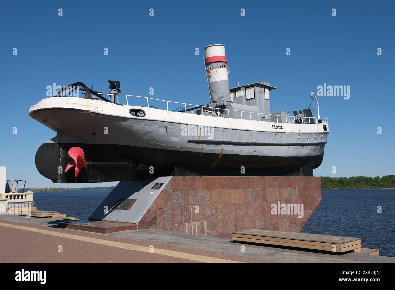 An old barge installed as a monument Stock Photo - Alamy