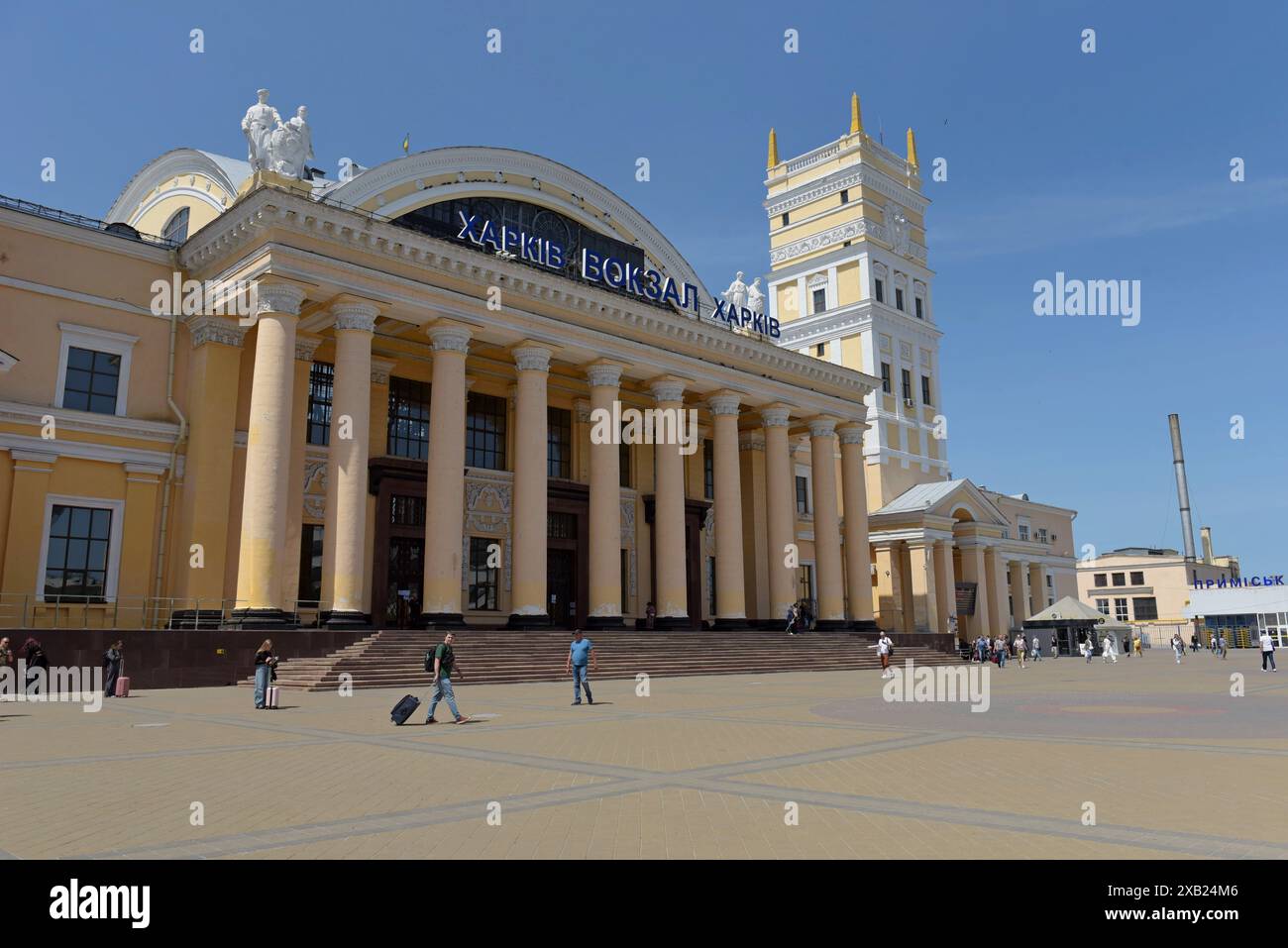 Main entrance to Kharkiv Railway Station, Kharkiv, Ukraine. May 2024 ...