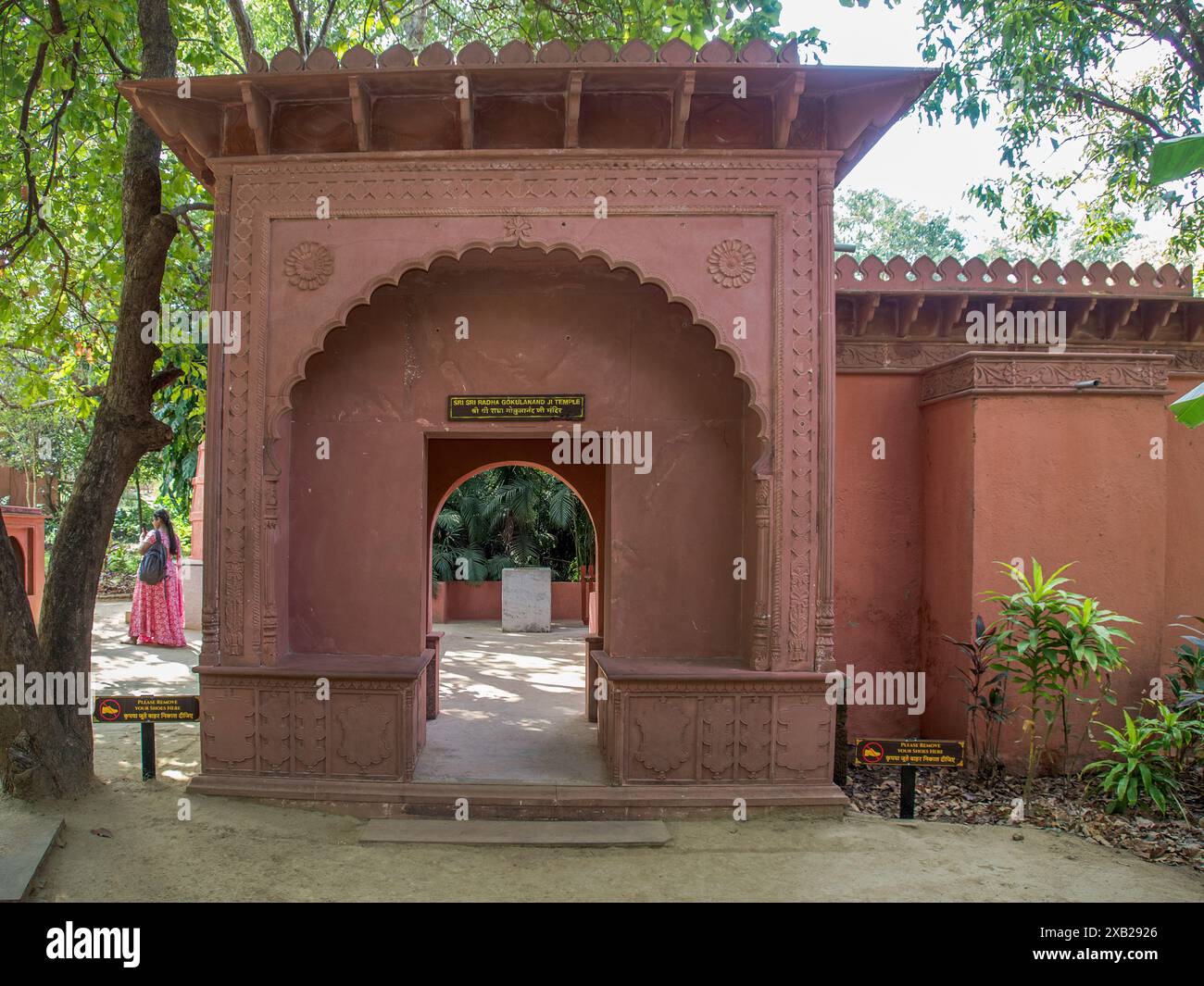 Govardhan hill hi-res stock photography and images - Alamy