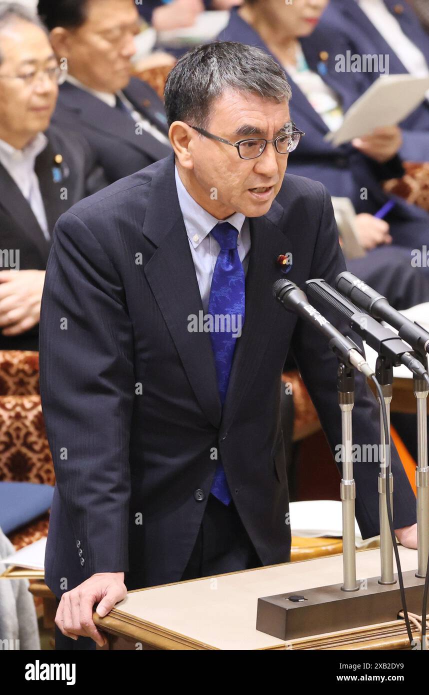 Tokyo, Japan. 10th June, 2024. Japanese Digital Transformation Minister ...