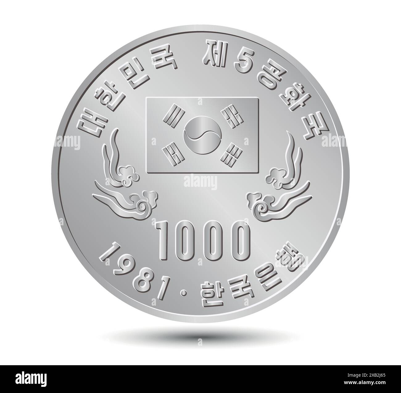 1000 chon coin, North Korea. Vector Stock Vector Image & Art - Alamy